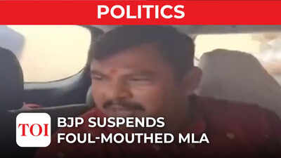 T Raja Singh: BJP suspends Telangana MLA Raja Singh for controversial remarks | Hyderabad News ...