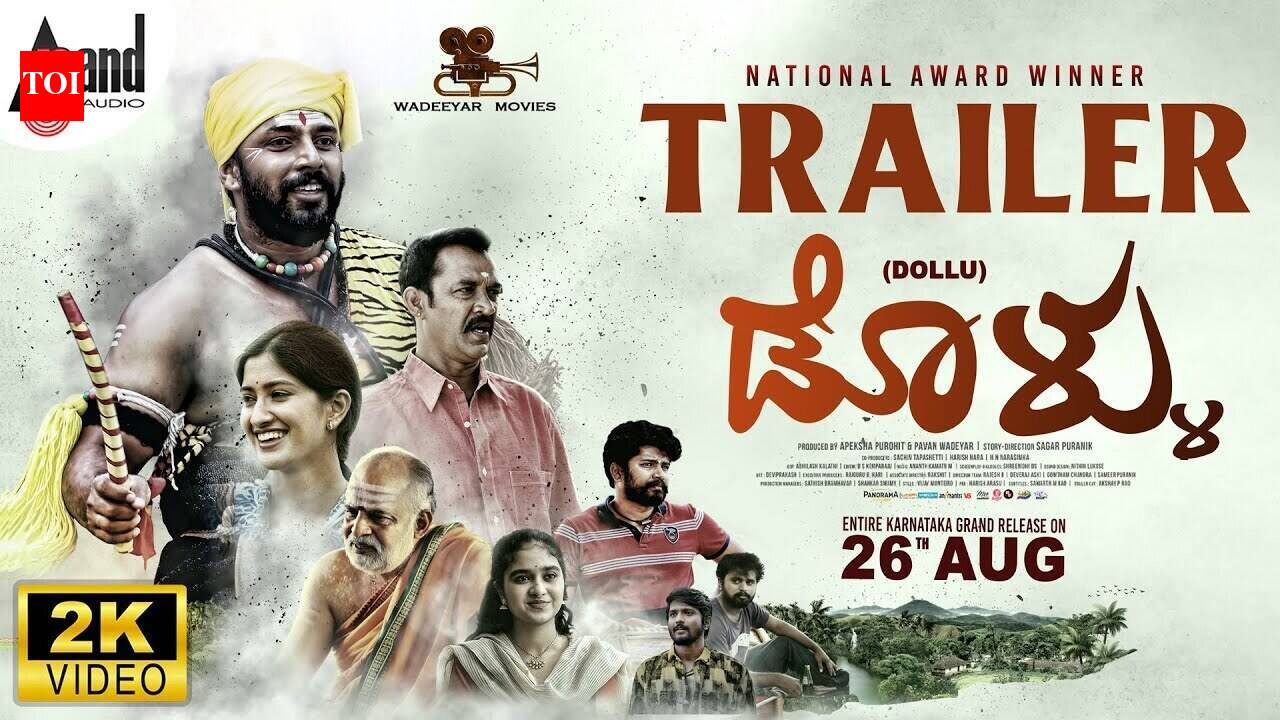 Dollu - Official Trailer
