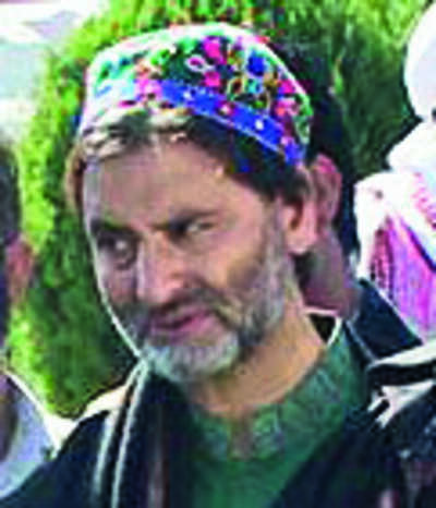 Rubaiya Skips Abduction Case, Gets Bailable Warrant | Jammu News ...