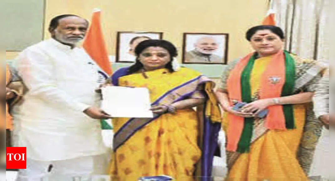 Bjp: Bjp Memo To Guv On Padayatra Disruption | Hyderabad News - Times ...