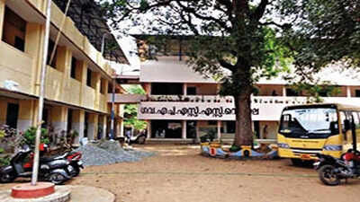 Row Over School Building Resolved | Kochi News - Times of India
