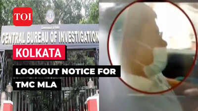 West Bengal: CBI issues lookout notice against TMC MLA Manik Bhattacharya in connection with ...