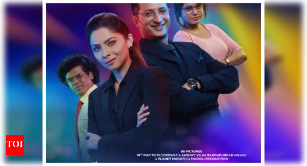 Sonalee Kulkarni and Sachit Patil's 'Tamasha Live' to premiere on OTT ...