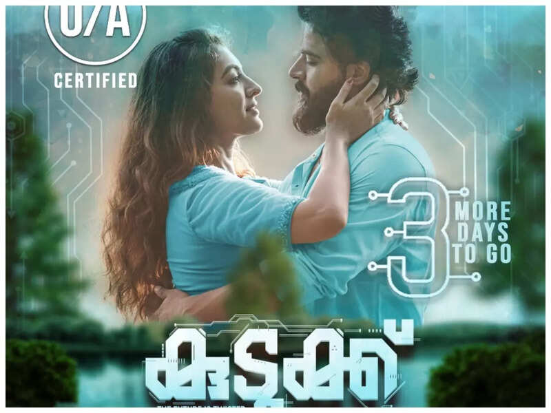 ‘Kudukku 2025’ Twitter review: Check out what netizens are saying about ...