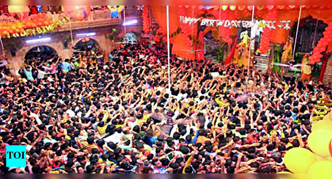 Mathura: Mathura Temple Stampede: Over 200 Complaints Registered | Agra ...