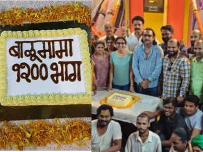 Actor Sumeet Pusavale shares his happiness as Balumamachya Navana ...