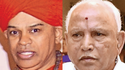 Former Karnataka CM BS Yediyurappa backs seer, says charges false | Bengaluru News - Times of India