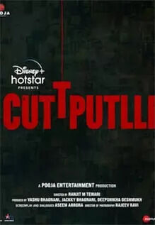 Cuttputlli Review: An engaging serial killer saga