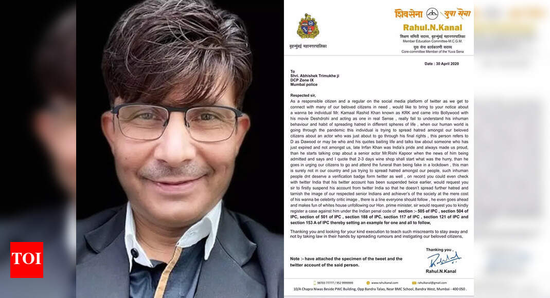 Kamal Rashid Khan Arrested: Rahul N Kanal claims KRK arrested because ...