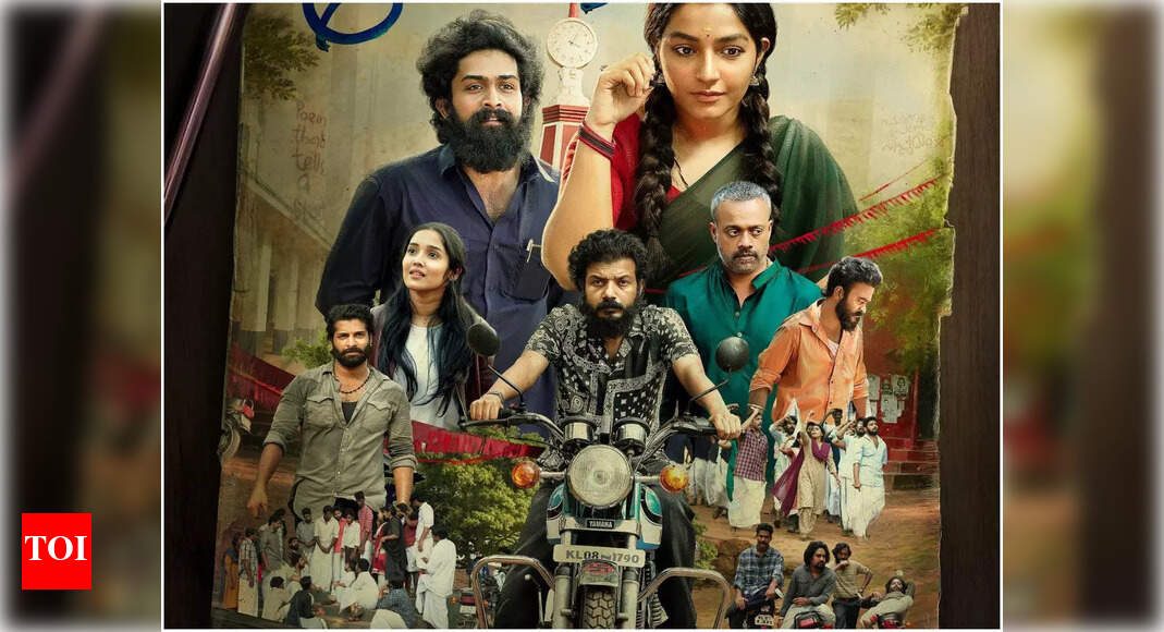 Rajisha Vijayan and Sreenath Bhasi team up for ‘Lovefully yours Veda ...