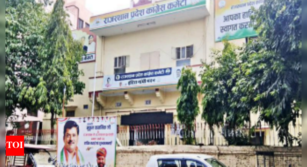 Bani Park: Bani Park Bungalow Being Vacated, Minister Protests | Jaipur ...