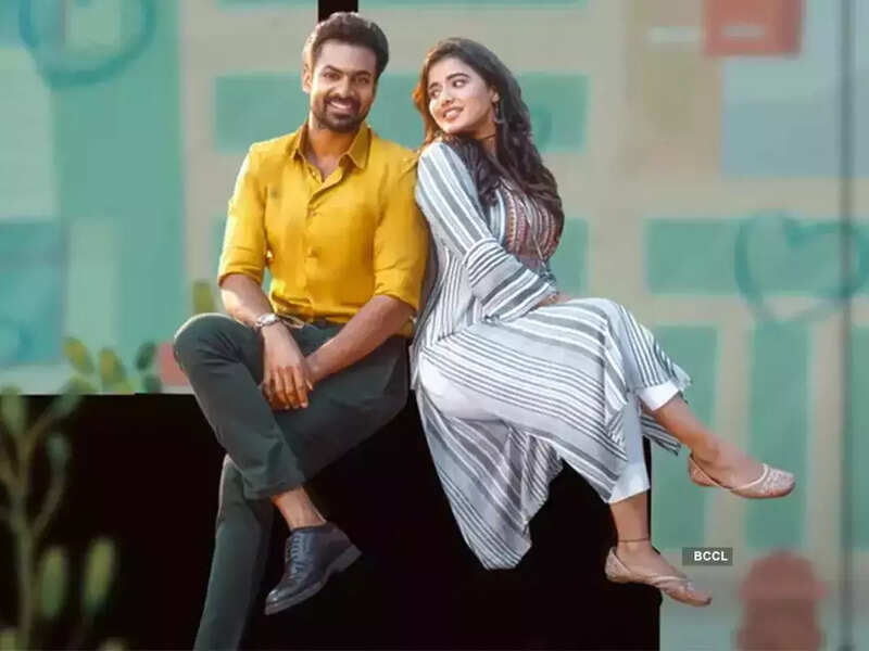 Ranga Ranga Vaibhavanga | Telugu Movie News - Times of India