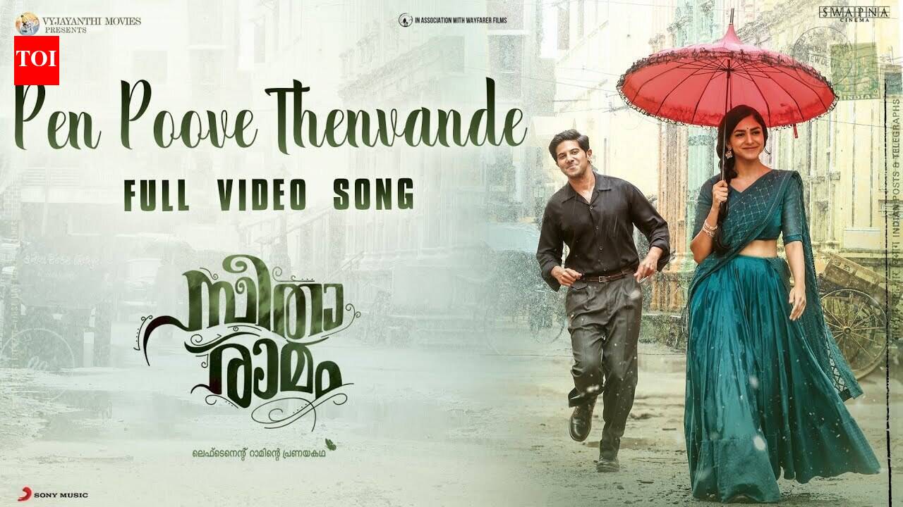 Sita Ramam | Malayalam Song - Pen Poove Thenvande