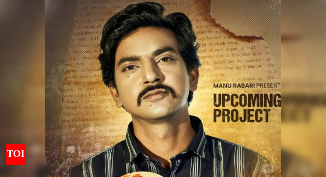 Mayur Chauhan speaks about his music album 'Duniya Dagabaazi' - Exclusive! | Gujarati Movie News ...