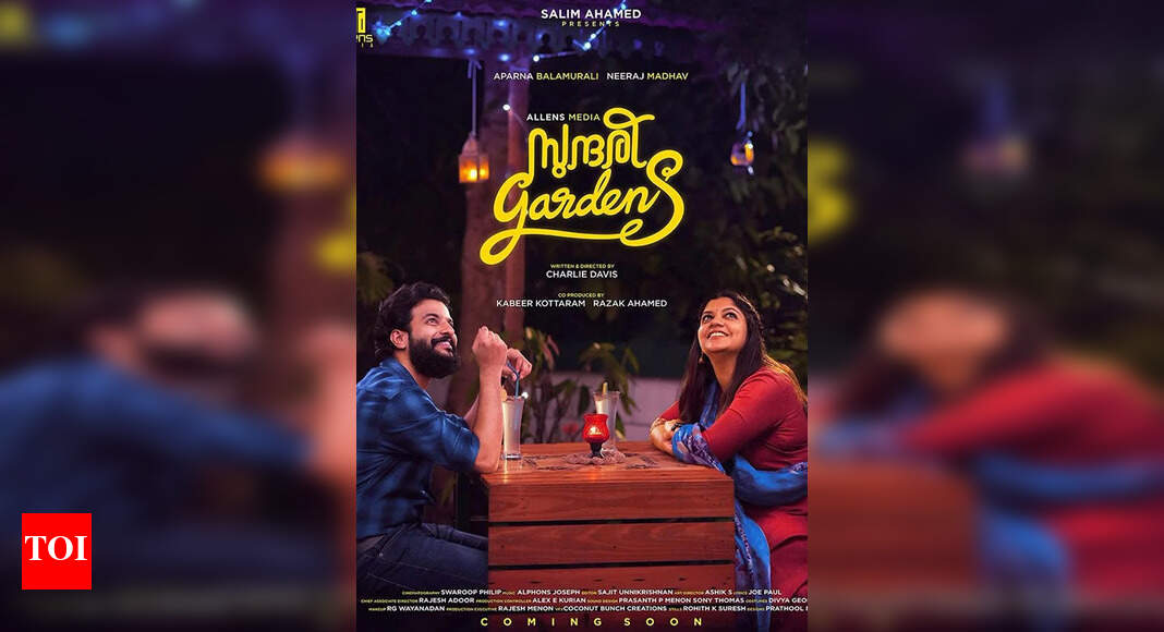 Sundari Gardens | Malayalam Movie News - Times of India
