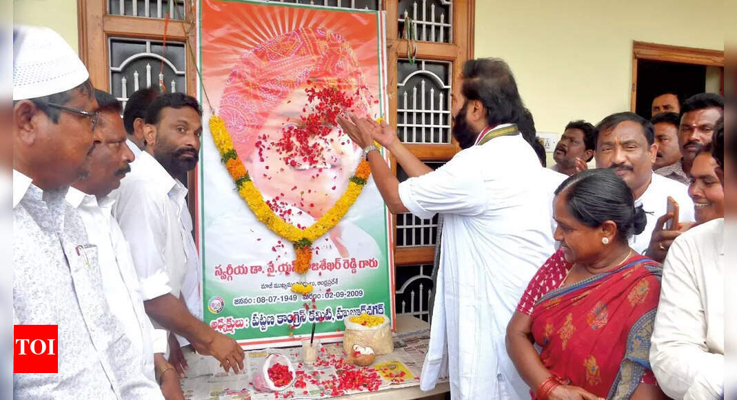 TRS intentionally delaying Suryapet collectorate complex construction ...