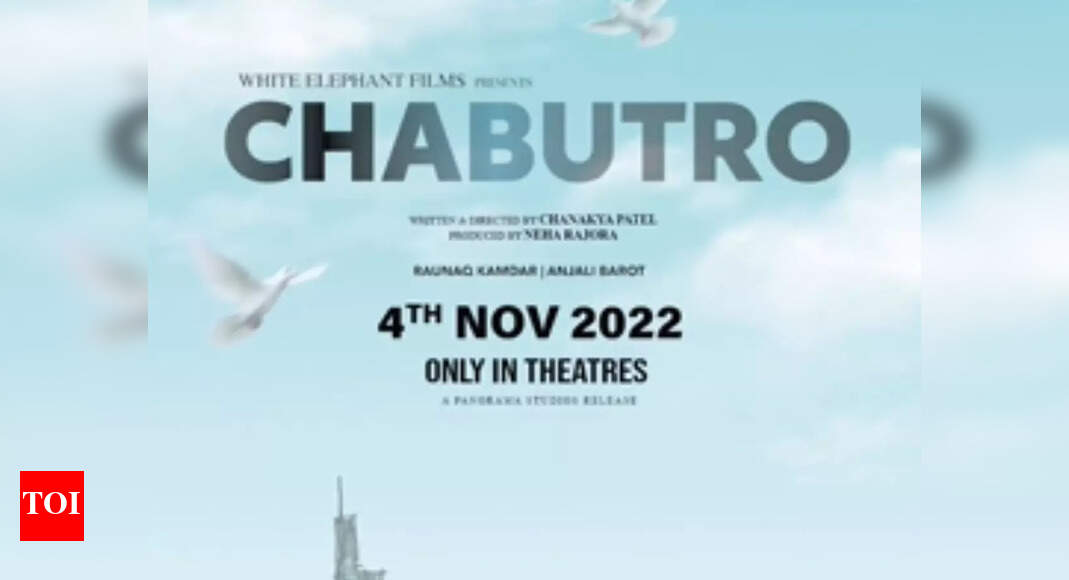Raunaq Kamdar unveils the motion poster of his next 'Chabutro ...