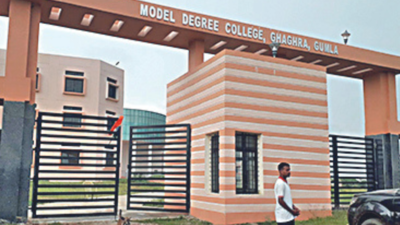 Model Degree College: Model Degree College Comes Up In Maoist-hit ...