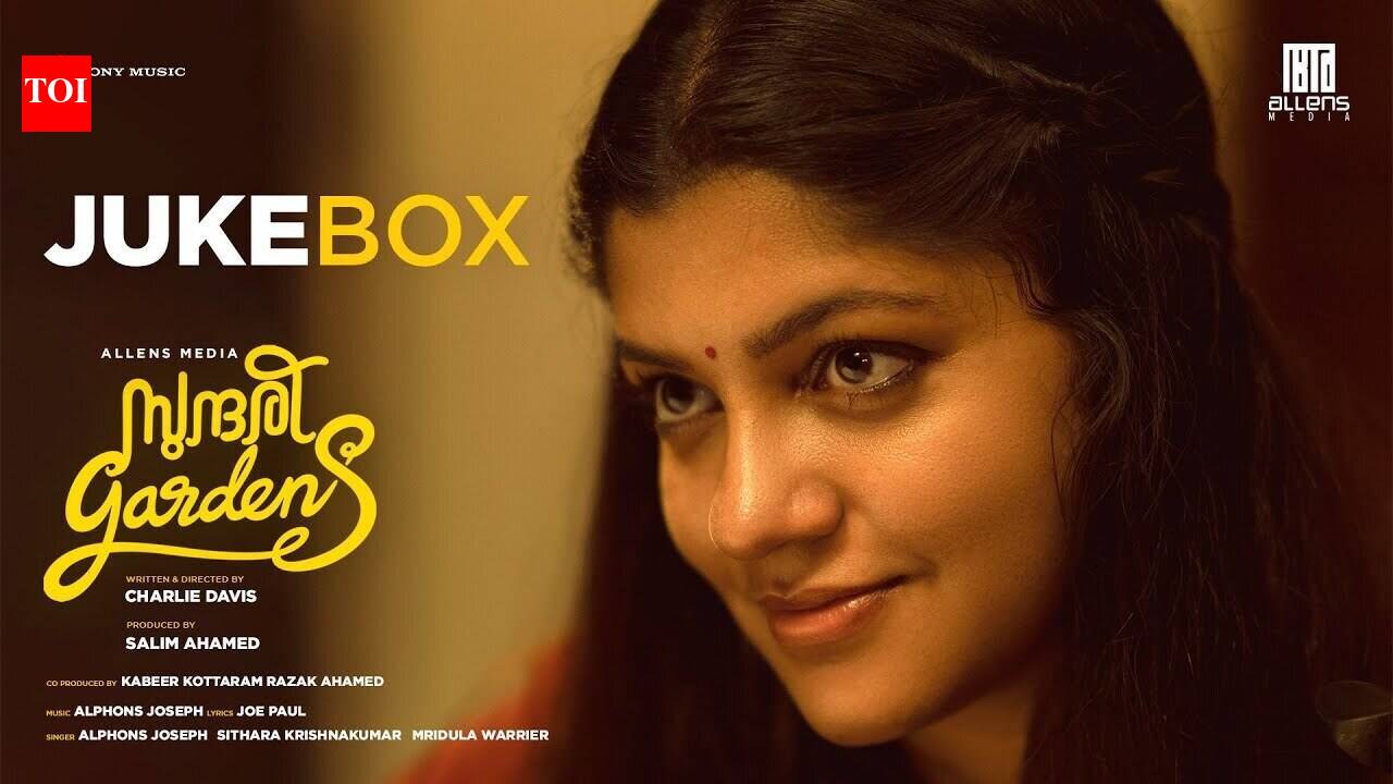 Check Out Popular Malayalam Audio Songs Jukebox From 'Sundari Gardens ...