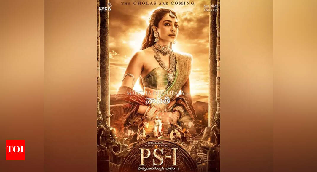 Shobhita Dhulipala to play courteous queen Vanathi in Mani Ratnam's ...