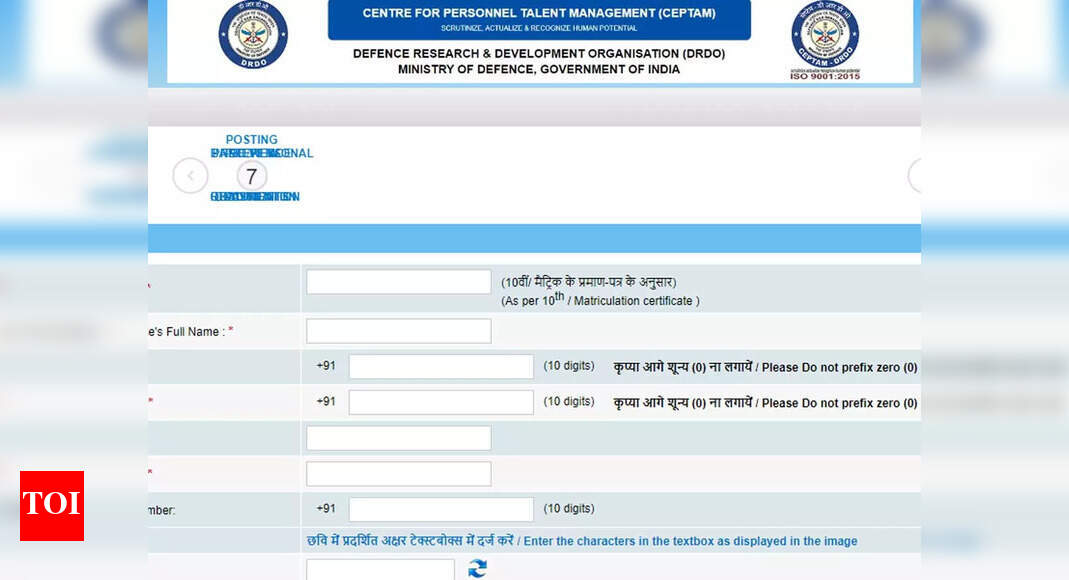 DRDO CEPTAM 2022: CEPTAM 10 application begins for 1901 posts; apply ...