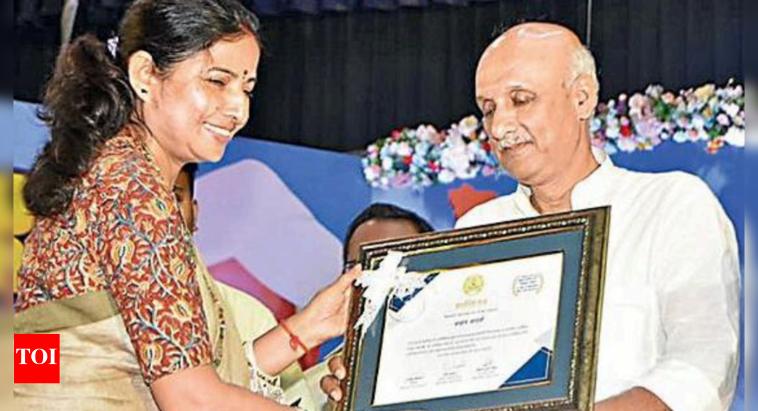 Nipun Bihar Mission: Nipun Bihar Mission Launched,to Skill Pupils Of Up ...
