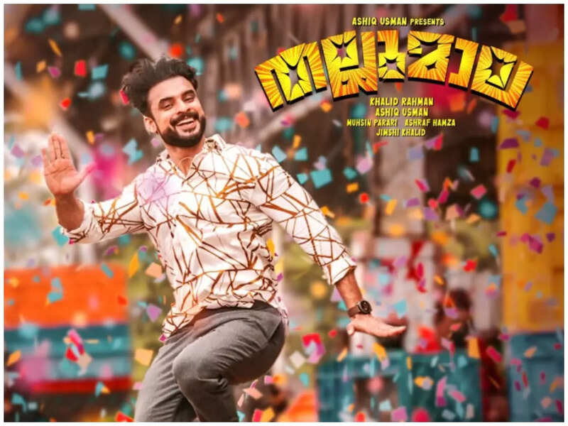 Tovino Thomas starrer ‘Thallumaala’ gets an OTT release date ...
