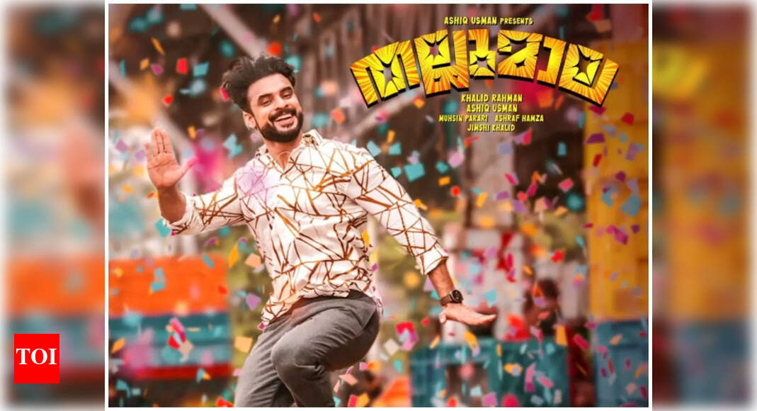 Tovino Thomas starrer ‘Thallumaala’ gets an OTT release date ...