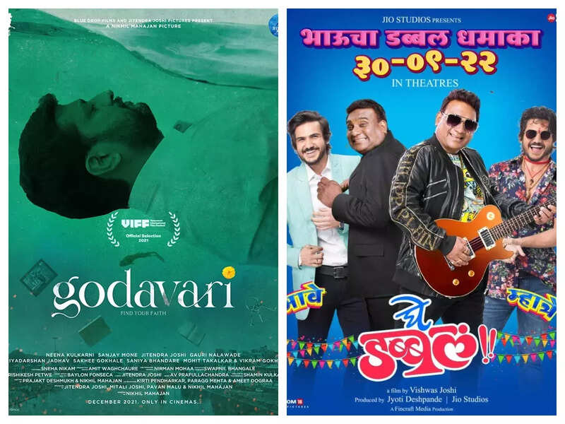 Jio Studios unveils slate of Marathi films, series | Marathi Movie News ...