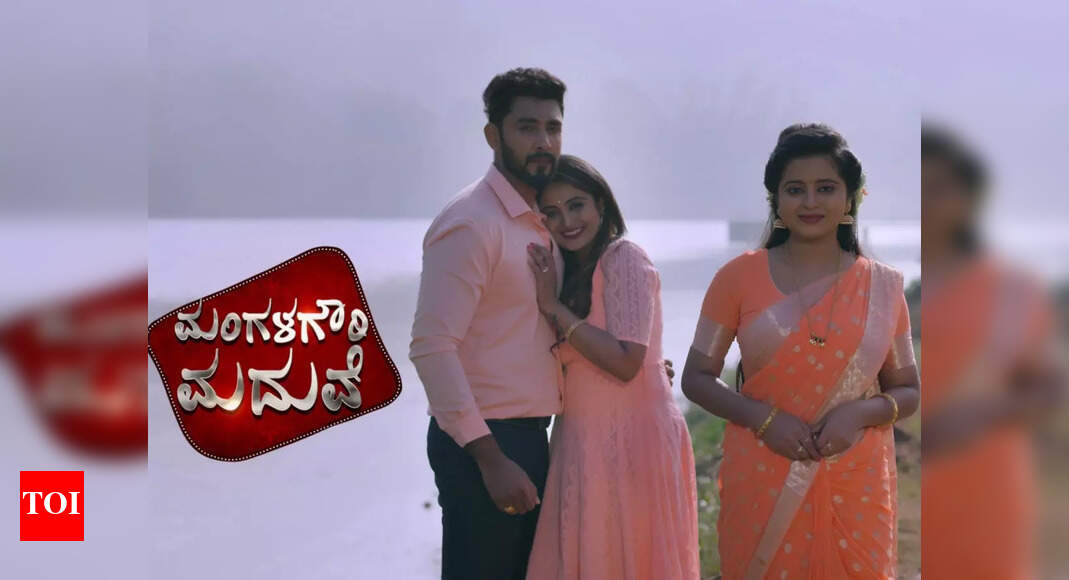 Mangala Gowri Maduve completes 3000 episodes - Times of India