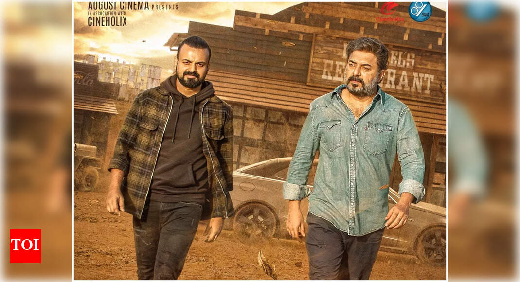 Ottu | Malayalam Movie News - Times of India