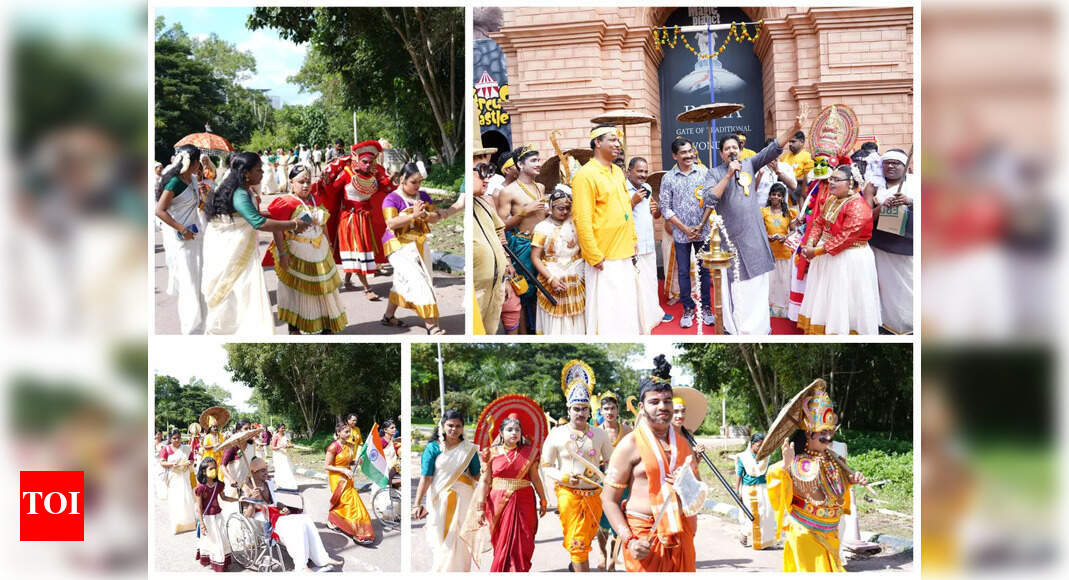 #OnamSpecial / Magician Gopinath Muthukad and his special wards enjoy a ...