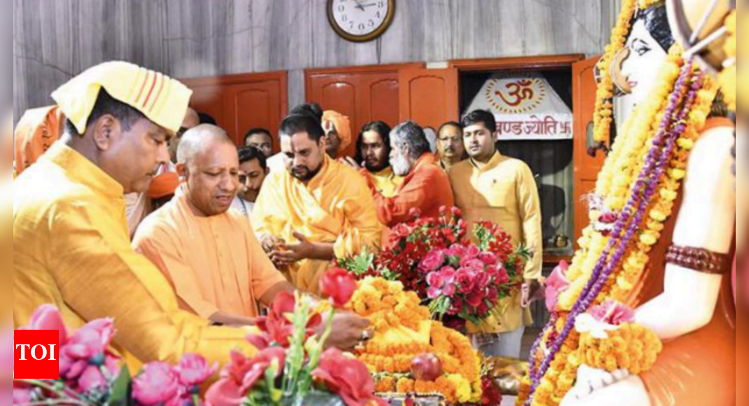 Rama: Lord Rama inspires us to fight in tough times: Uttar Pradesh CM ...