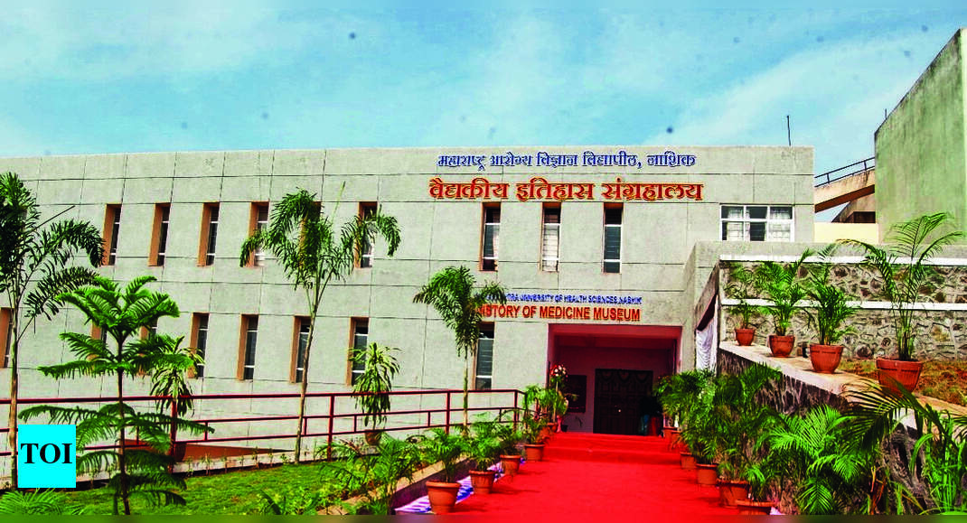 Muhs: Muhs Plans A New-look Museum For Silver Jubilee, Nid To Help With ...