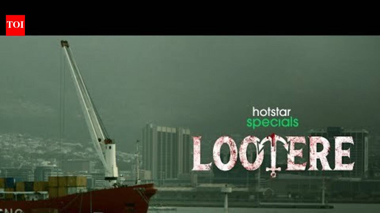 Lootere - First Look