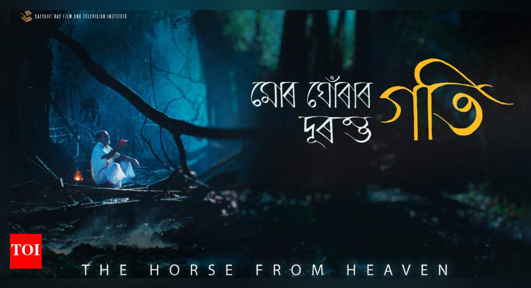 Assamese short film 'Mur Ghurar Duronto Goti' qualifies for Oscar race ...