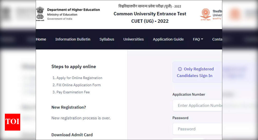 CUET UG 2022 Answer Key released at cuet.samarth.ac.in; check here ...