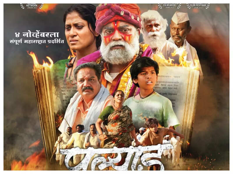 Shashank Shende and Devika Daftardar's 'Palyad' is all set to hit ...