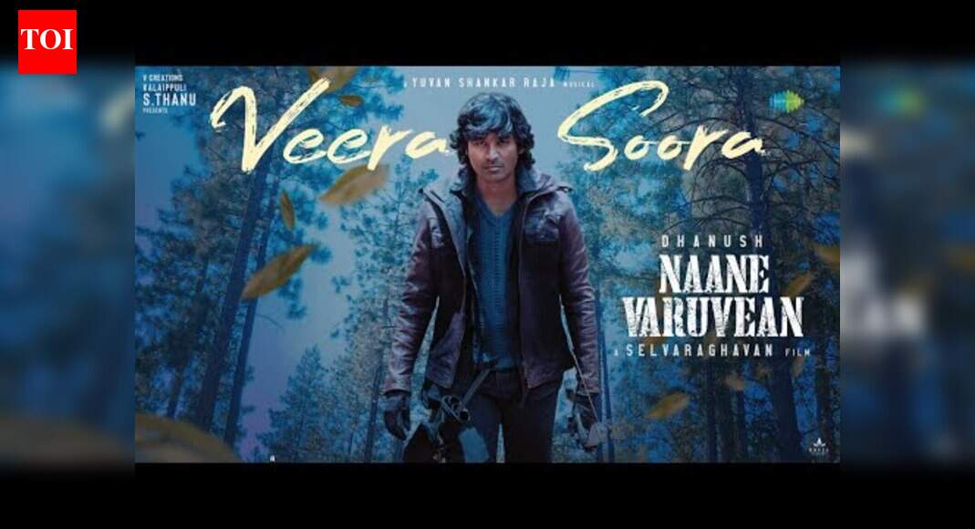 Naane Varuvean | Song - Veera Soora (Lyrical)