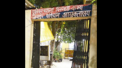 Sindhi Camp: Jaipur: Sindhi camp thana to get new building | Jaipur ...