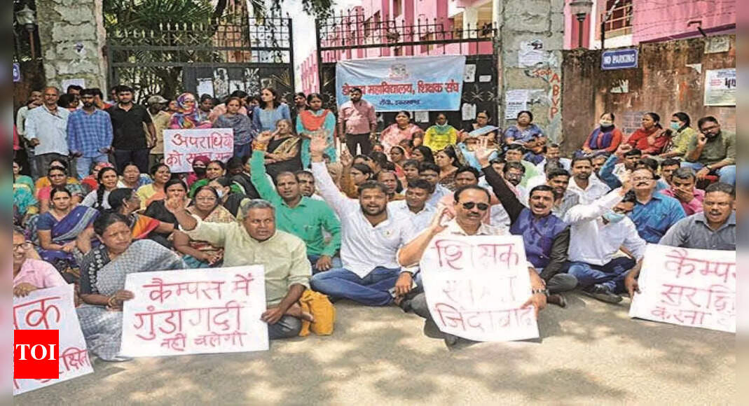 Doranda College: Doranda College Employees Protest Attack On Colleague ...