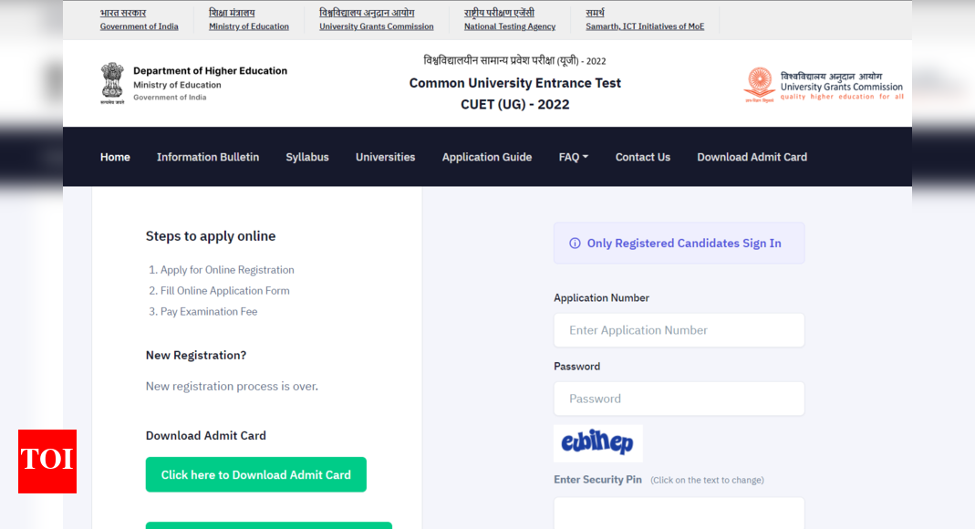 Cuet: CUET UG 2022 results to be likely released by NTA today, Know ...
