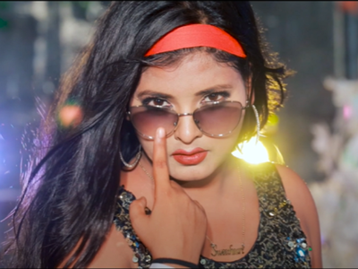 Gunjan Singh drops a new dance number 'Dilwa Ke Jila Banaibu Ka ...