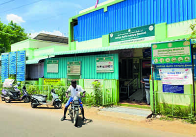 Subramaniapuram Uphc Bags Centre’s Nqas Certification | Trichy News ...