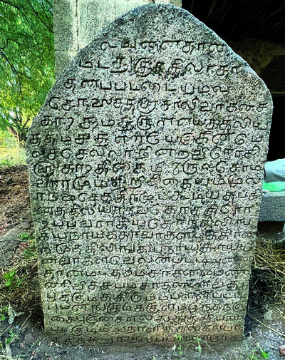 400-yr-old Stone Inscription Found | Chennai News - Times of India