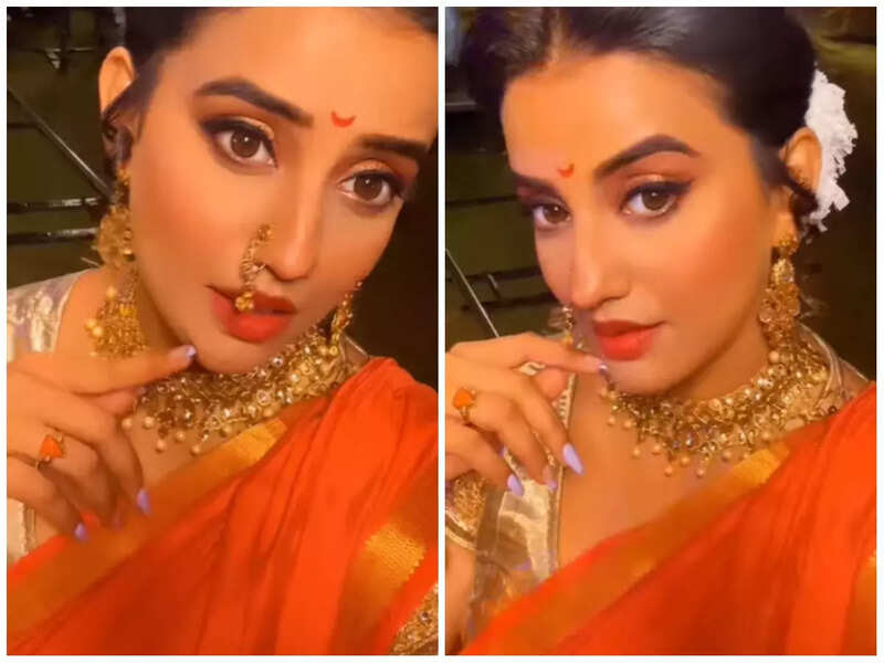 Akshara Singh shows her amazing expression on Shahid Kapoor and Kareena ...