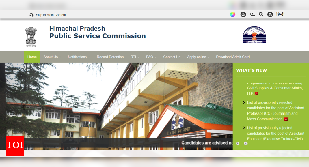 Hppsc: HPPSC Releases Schedule for HAS Exam 2022, Check Here for ...