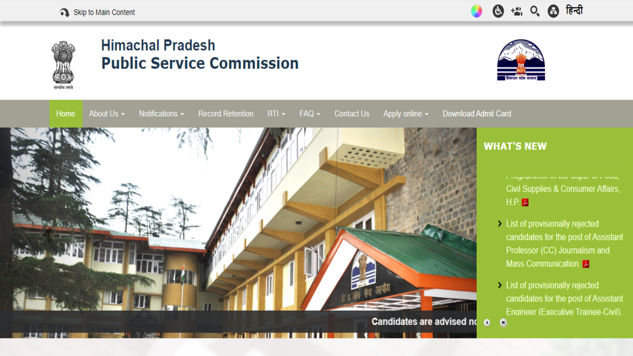 HPPSC Releases Schedule for HAS Exam 2022, Check Here for Details ...