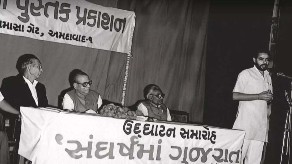 PM Modi turns 72: 10 rarely seen pictures from his early life | The ...