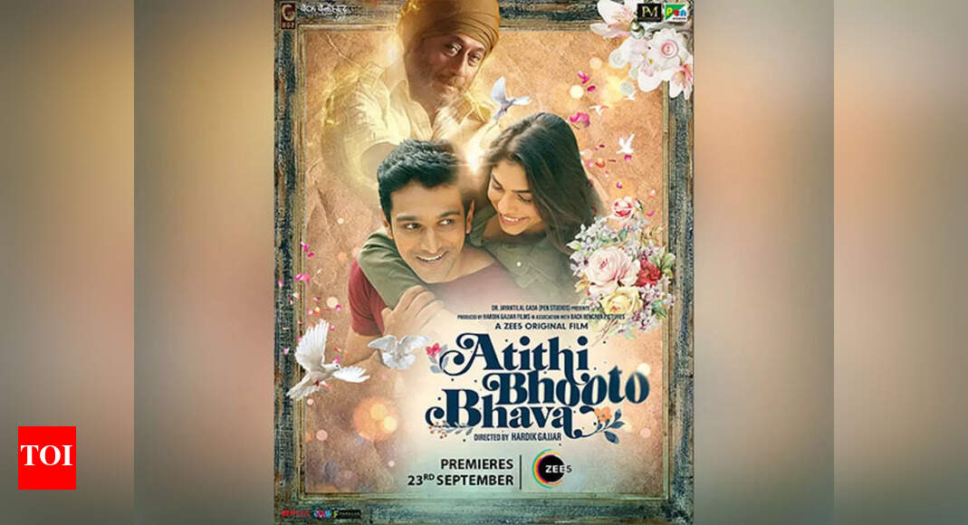 Jackie Shroff and Pratik Gandhi star in 'Atithi Bhooto Bhava' | Hindi ...